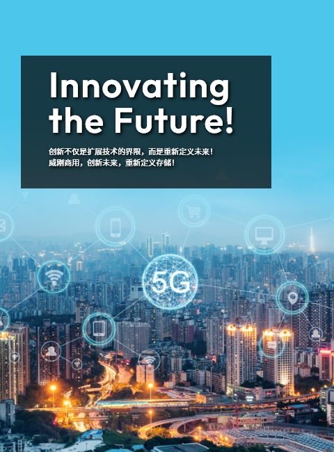 [object Object] - 知识中心 - QuikTIPS快贴士 | ADATA