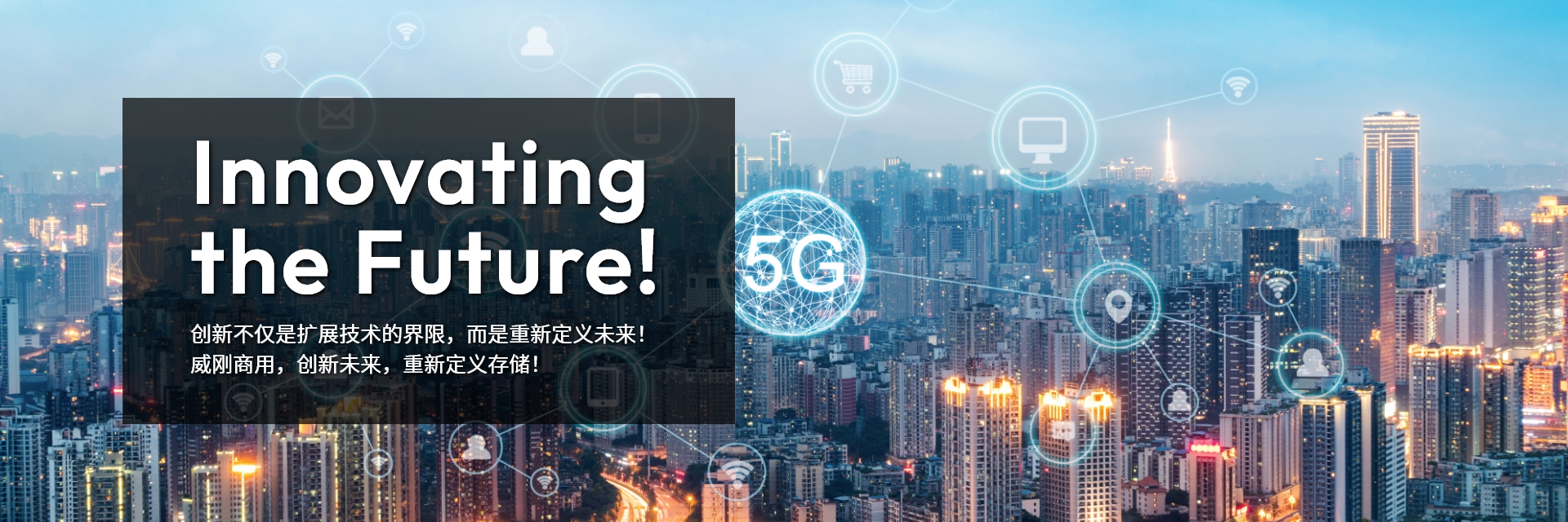 [object Object] - 知识中心 - QuikTIPS快贴士 | ADATA