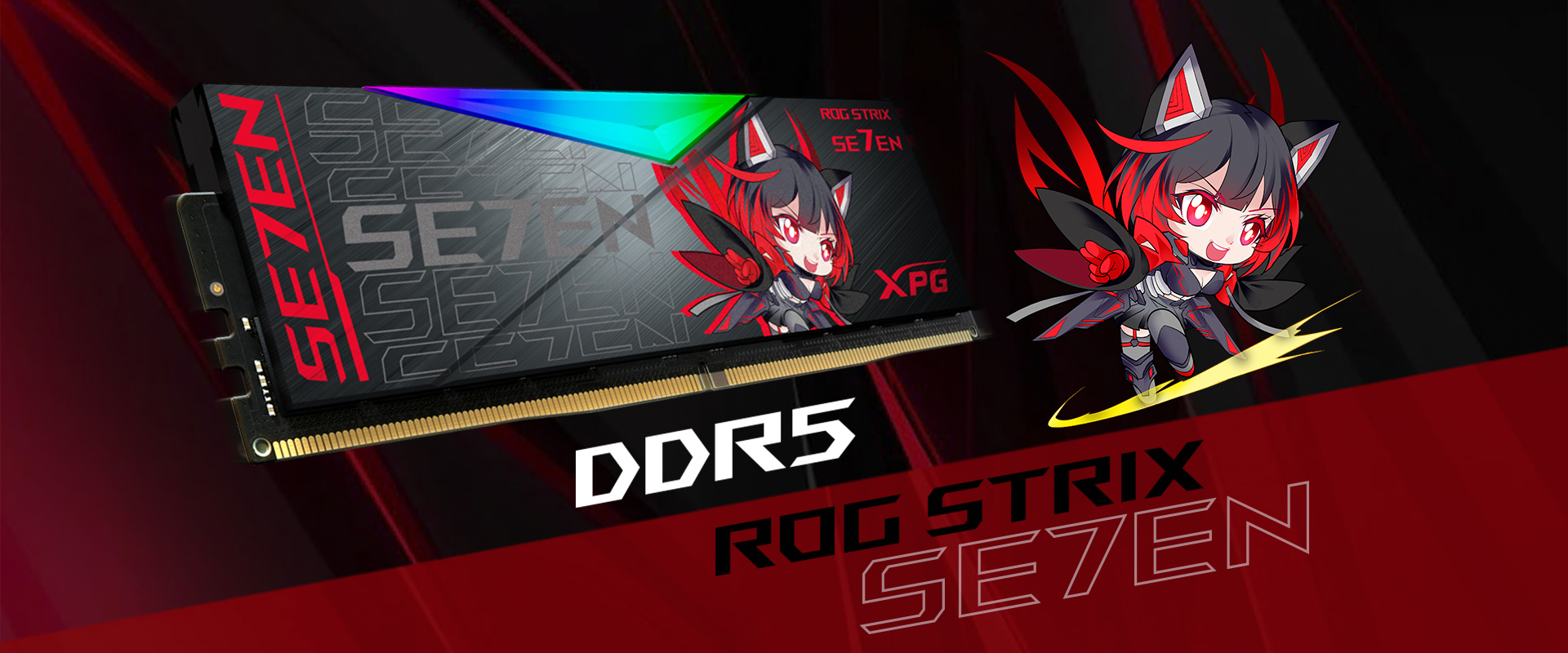 龙耀 D500G RO姬 | DDR5 电竞内存